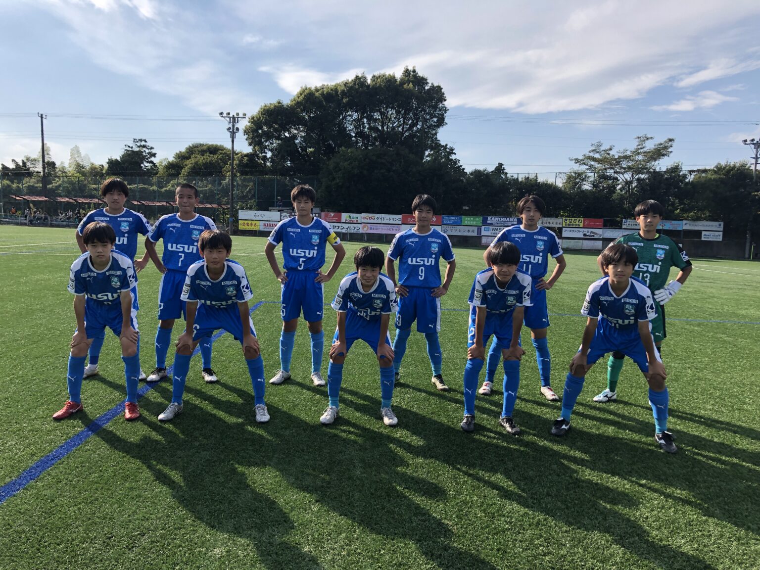 U14 静岡県クラブユース(U-14)サッカー新人大会 | 一般社団法人アスルクラロスポーツクラブ