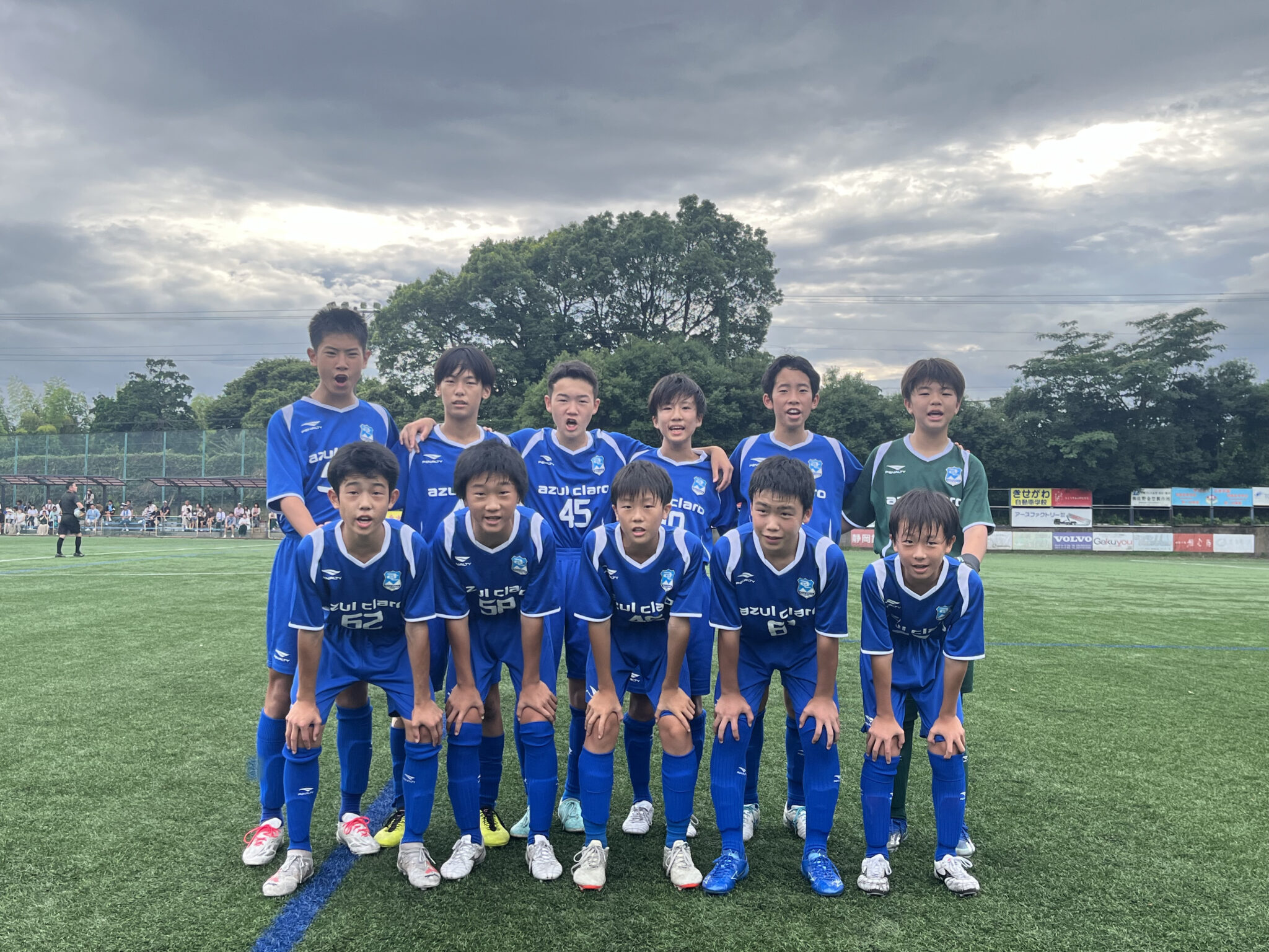 JFA U-13サッカーリーグ2024静岡 アスルクラロ沼津U15試合結果 | 一般社団法人アスルクラロスポーツクラブ