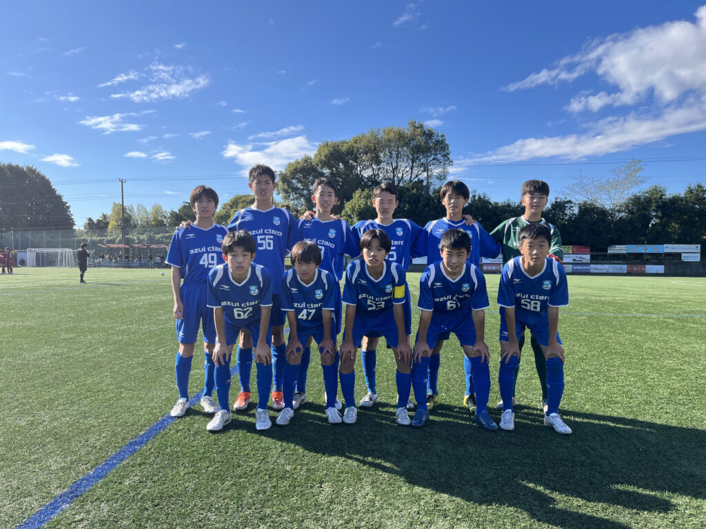 JFA U-13サッカーリーグ2024静岡 第9節 アスルクラロ沼津U15試合結果 | 一般社団法人アスルクラロスポーツクラブ