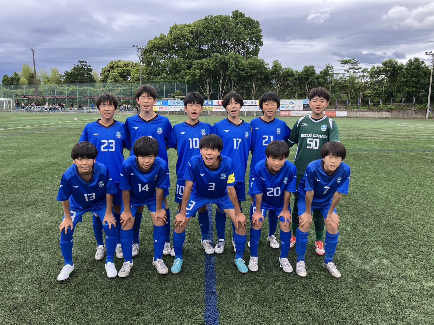 高円宮杯 JFA U-15サッカーリーグ2025静岡 3部リーグB第5節 アスルクラロ沼津U15セカンド試合結果 | 一般社団法人アスルクラロスポーツクラブ